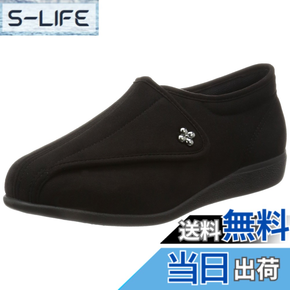 商品情報商品の説明説明 商品紹介 歩くことを医学的に分析した「快歩主義」。 脱ぎ履きしやすい、大きく開く面ファスナータイプの「快歩主義」ブランドの中で一番人気の快歩シューズです。 足にやさしい5つのポイント! ●体重移動をコントロールして歩...