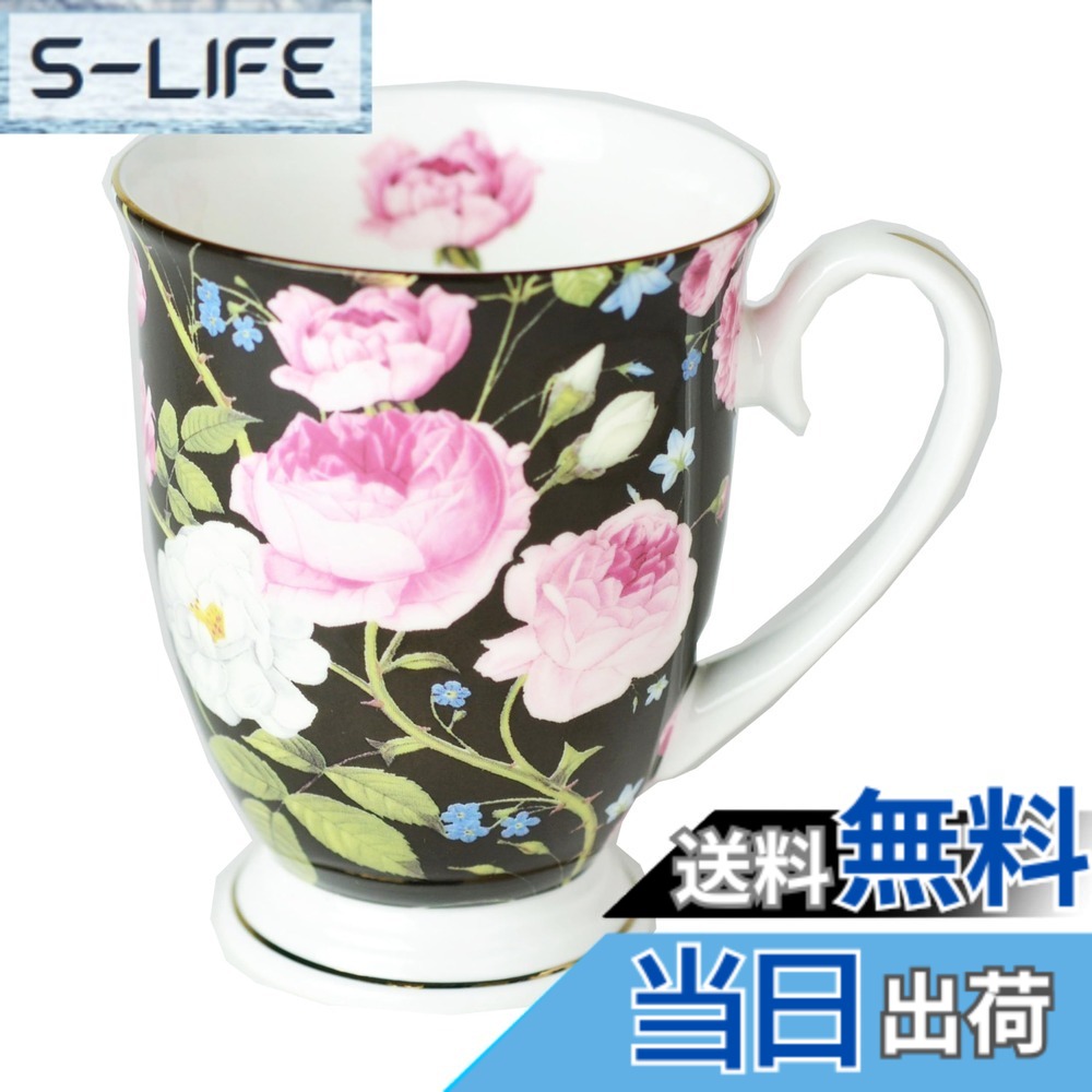 商品情報商品の説明ボーンチャイナ製のマグカップ 優雅で上品な花柄 こだわりの食器で素敵なティータイムを演出 贈り物にも最適主な仕様 サイズ:約11.5x8.5x11cmbr材質:ボーンチャイナ原産国:中国電子レンジ使用可能容量:約300ml