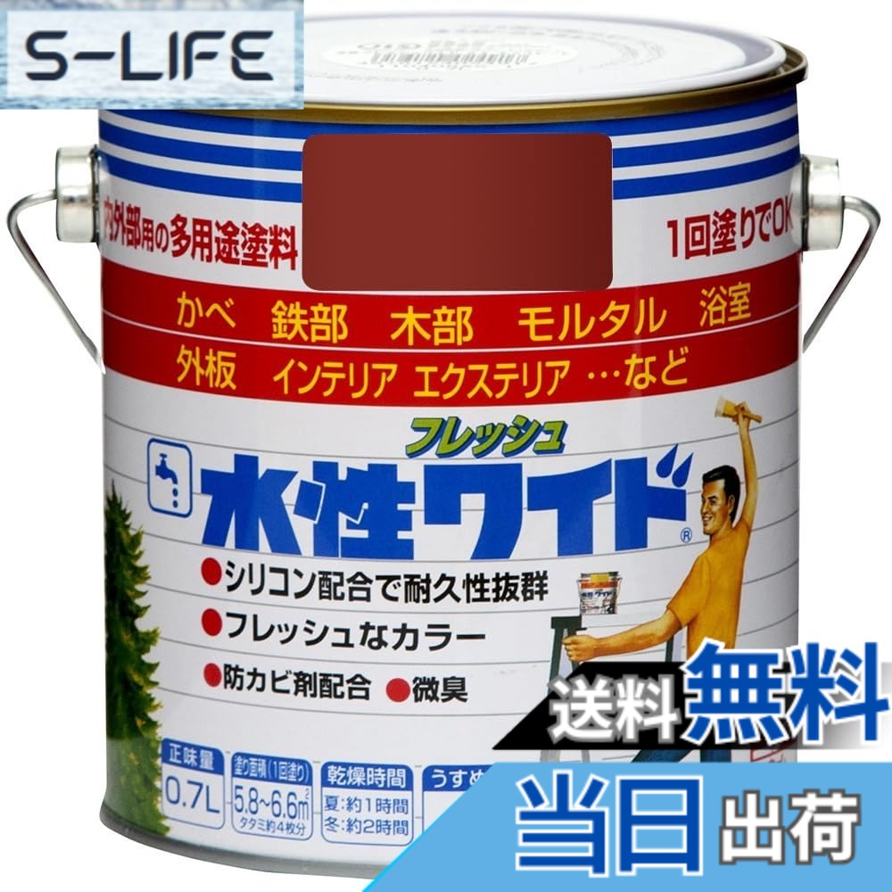 商品情報商品の説明塗膜は汚れにくく、付着した汚れも水ぶきで簡単に洗浄できる(ウォッシャビリティに優れる)高性能塗料です。 タレにくい、微臭タイプ。 強力かび止め剤、さび止め剤配合。 JIS-K-5663(合成樹脂エマルションペイント)主な仕...