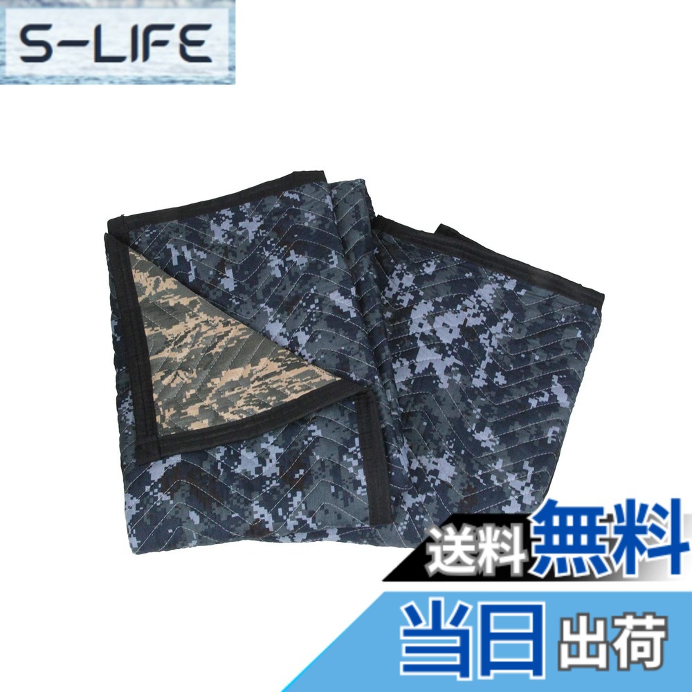 商品情報商品の説明裏と表の模様が異なるマルチマット 【用途】 運送時の荷物保護や作業時の滑り止め、キズ防止、作業現場の養生等に使用 【特徴】 ・裏と表の柄が異なるため、万が一汚しても裏返して使用できる 【注意事項】 ※マットに勢い良く乗らな...