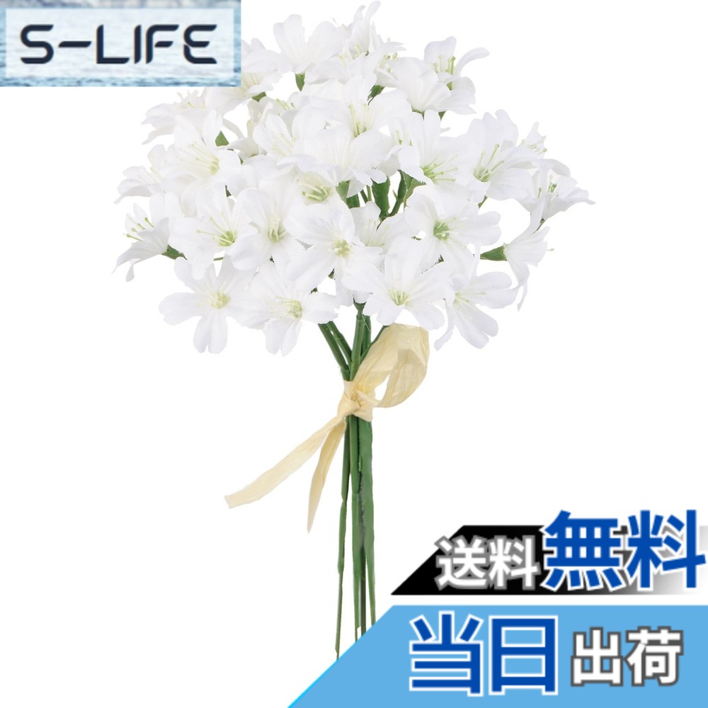商品情報商品の説明・東京堂オリジナルブランド 【MAGIQ】マジック ・今までの造花にはないリアルな品質のアーティフィシャルフラワーをお届けします。 ・生花にはない豊かな表現力がアーティフィシャルフラワーの持つ大きな魅力の一つ。 ・アーティ...