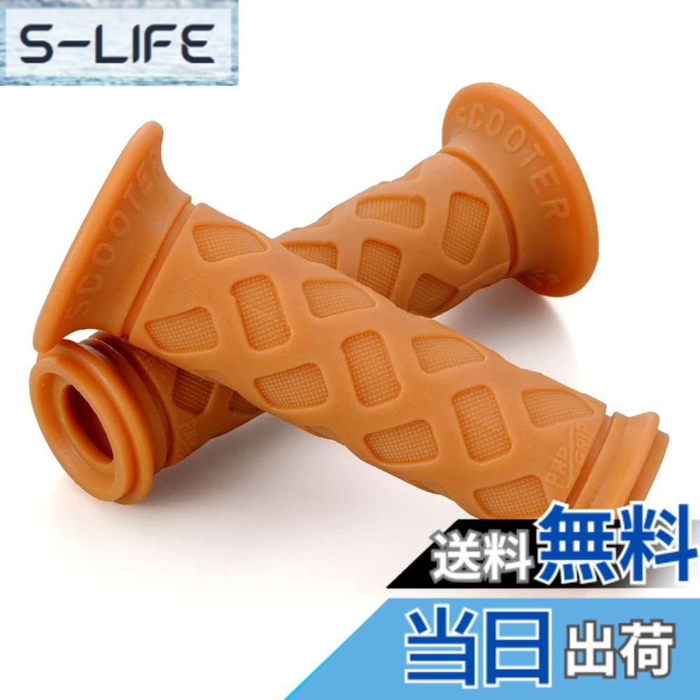 商品情報商品の説明原付バイク用22mmハンドルグリップ 【材質】スタンダードラバー 【仕様1】サイズ:115mm、内径(左/右):22mm/25mm 【仕様2】エンド貫通タイプ 【用途】ツーリングから通勤通学まで使える原付バイク用ハンドルグ...