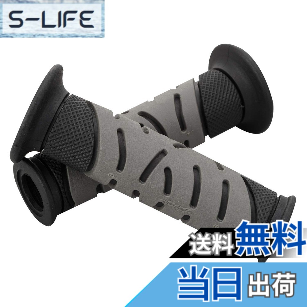 商品情報商品の説明≪PROGRIPとは≫ ヨーロッパにおけるハンドルグリップの代名詞「PROGRIP」。モトGPやワールドスーパーバイク選手権で活躍するライダーへのスポンサードから商品作りにフィードバックし多くのライダーに愛用されています。...
