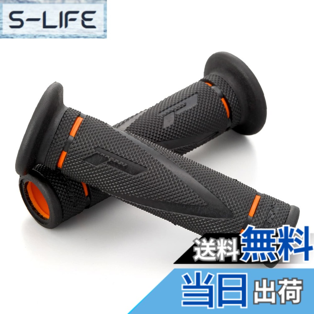 商品情報商品の説明バイク用22mmハンドルグリップ 【材質】耐震ゲル 【仕様1】サイズ:122mm、内径(左/右):22mm/25mm 【仕様2】エンド貫通タイプ 【仕様3】長距離ツーリング時の疲労軽減とスポーツ走行時の適度な硬さを両立させ...