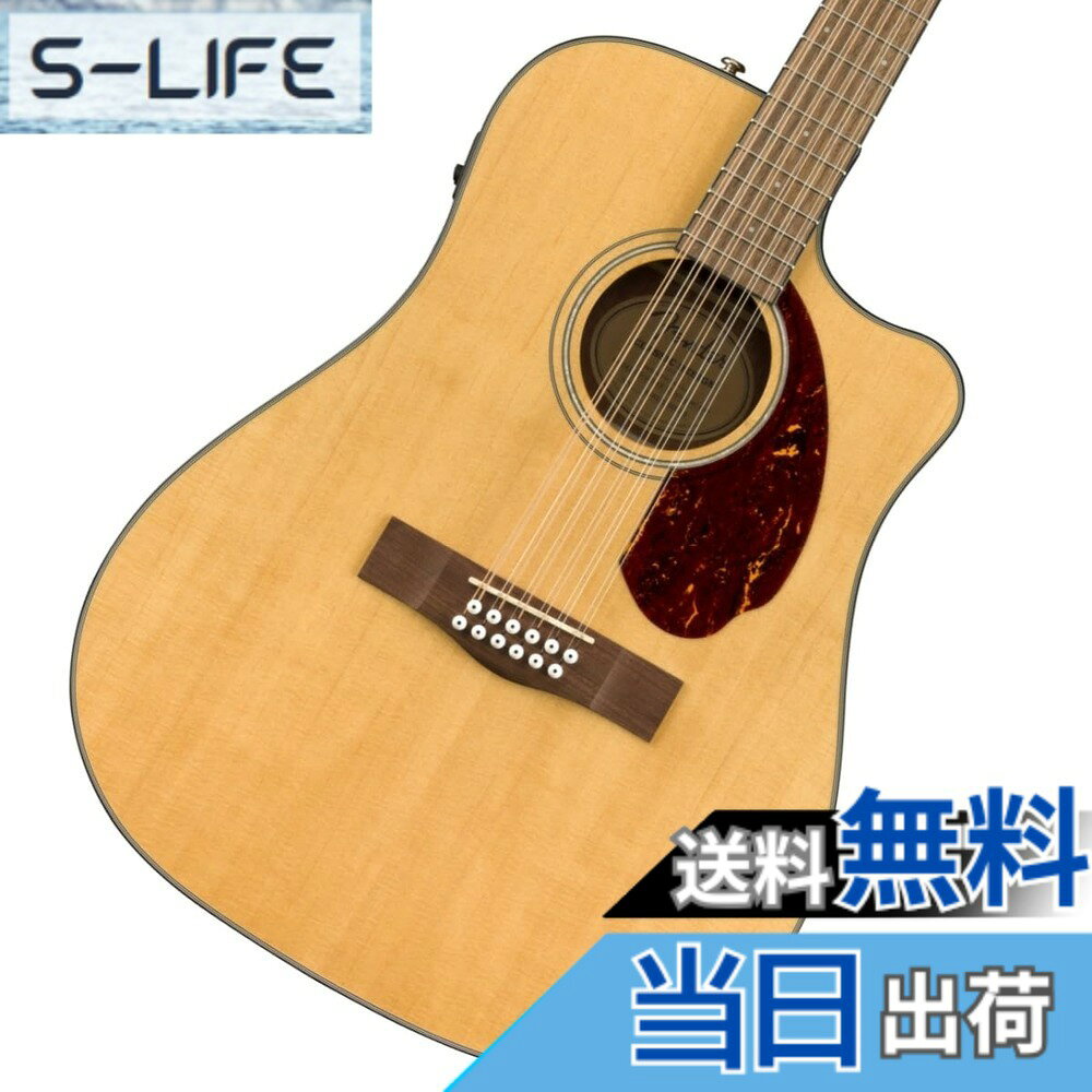 商品情報商品の説明CD-140SCE 12-Stringは、Fishman Presysピックアップシステムを搭載したローレルバック仕様の12弦モデルです。12弦ギターならではのきらびやかなサウンドで、サウンドパレットのチョイスをより一層広...