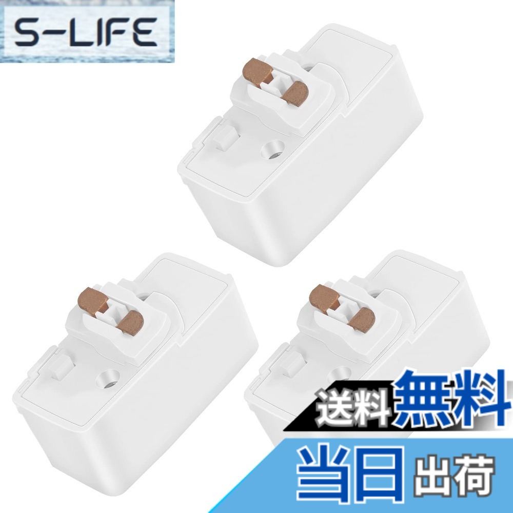 商品情報商品の説明主な仕様 1.用途：ダクトレール用引掛シーリングボディ。ダクトレールに引っ掛けシーリングの照明器具を装着したい場合にご利用いただけます。2.取り付け簡単:工事不要で、ダクトレールの溝に差し込んで右に回すだけで、手軽に取り付...