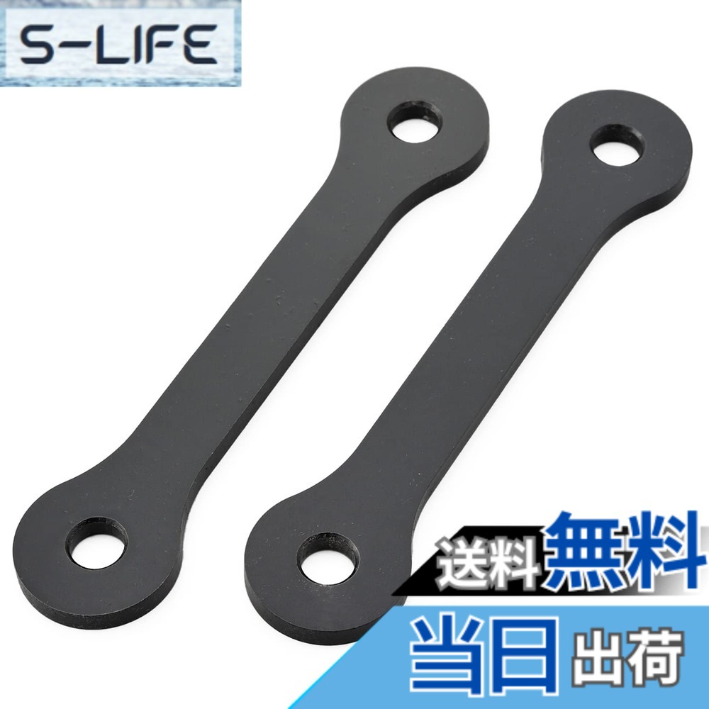 商品情報商品の説明商品紹介 【用途】ローダウンと走行時の快適性を両立させたローダウンリンクロッド。「足が地面に届く」という安心感をお届けします。 【適合車種】400X(19-21) CBR400R(19-21) 【仕様1】約15mmダウン ...