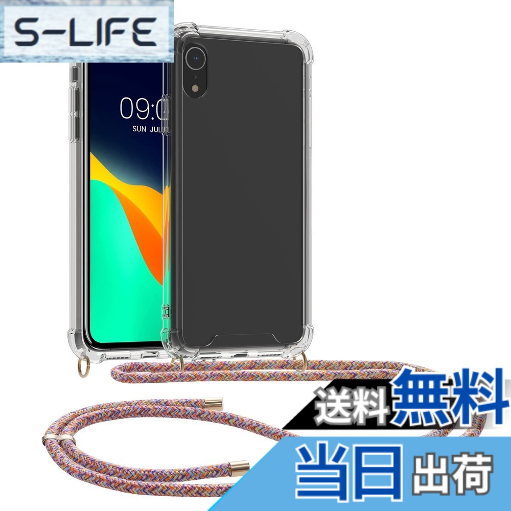 商品情報商品の説明kwmobileはスマートフォン、タブレット、その他のデバイス用にモダンで便利なアクセサリーを手頃な価格で販売。無数に存在するブランドやモデルに合わせて幅広く提供しています。 特徴 ぴったり: Apple iPhone X...