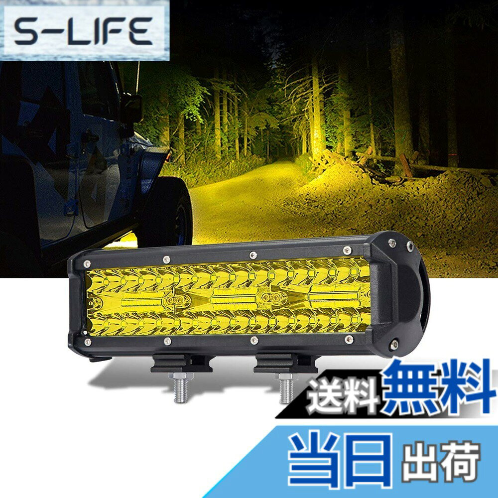 商品情報商品の説明主な仕様 高性能LEDライト60のLedチップとフラッドスポットコンボビームにより、オフロードライトの照明距離が長く、視野が広いコンボスポットとスプレッドビームパターンアップ＆ダウンスポット+ミドルフラッドの複合反射器分布...