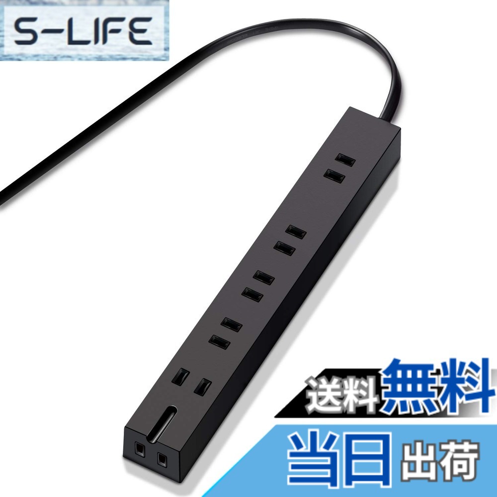 商品情報商品の説明【 仕様 】 ■本体差込口形状:2ピン(側面に設置した1個口のみ3ピン対応※アース機能はありません) ■本体差込口個数:6個口 ■プラグ仕様:2ピン ■3ピン→2ピン変換アダプタ付属:x ■コード長:3.0m ■定格:12...