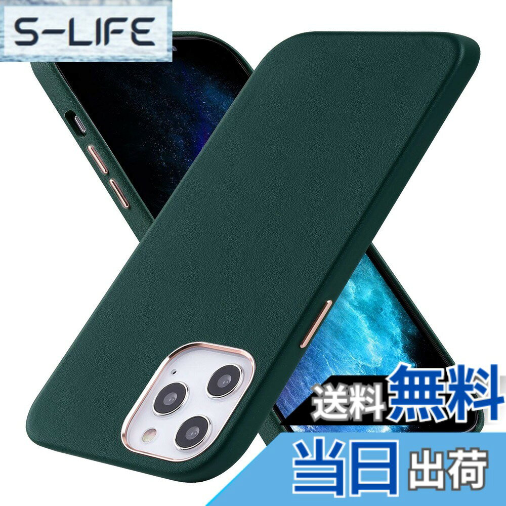 商品情報商品の説明主な仕様 【携帯ケース対応機種】 iphone12/iphone12Proケース（2020新発売、6.1インチ専用 ）。 ★ご注意：対応機種をご確認の上、画面サイズを間違えないようにお願い致します。【本革手作り】高級の牛革...