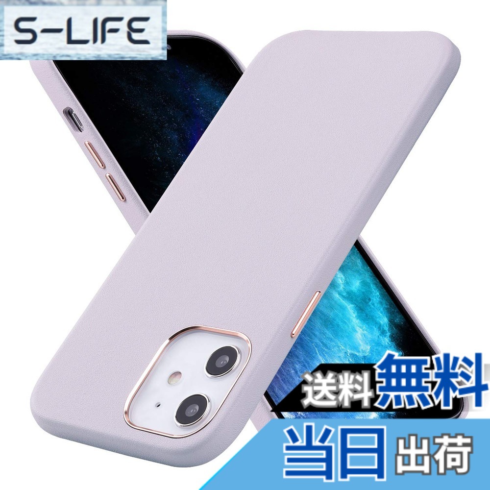 商品情報商品の説明主な仕様 【携帯ケース対応機種】iphone12 miniケース（2020新発売、5.4インチ専用 ）。 ★ご注意：対応機種をご確認の上、画面サイズを間違えないようにお願い致します。【精密なカットアウト】見た目も触り心地も...