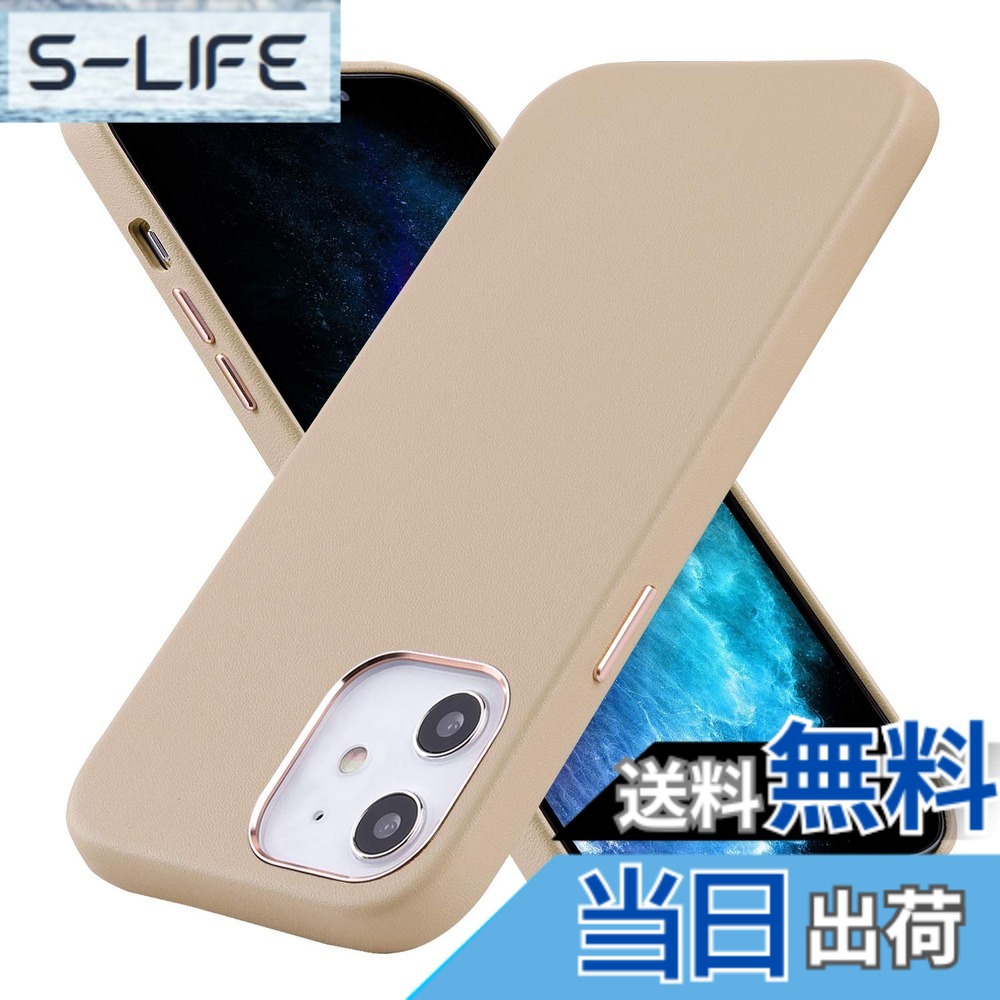 商品情報商品の説明主な仕様 【携帯ケース対応機種】iphone12 miniケース（2020新発売、5.4インチ専用 ）。 ★ご注意：対応機種をご確認の上、画面サイズを間違えないようにお願い致します。【精密なカットアウト】見た目も触り心地も...