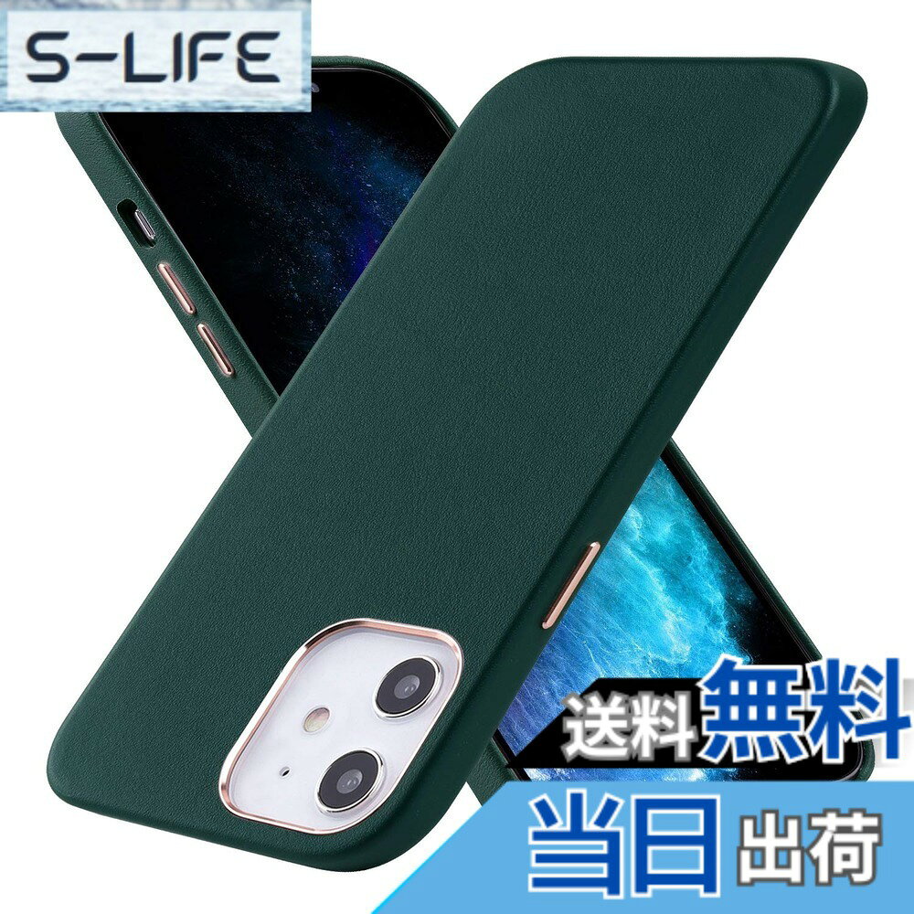 商品情報商品の説明主な仕様 【携帯ケース対応機種】iphone12 miniケース（2020新発売、5.4インチ専用 ）。 ★ご注意：対応機種をご確認の上、画面サイズを間違えないようにお願い致します。【精密なカットアウト】見た目も触り心地も...