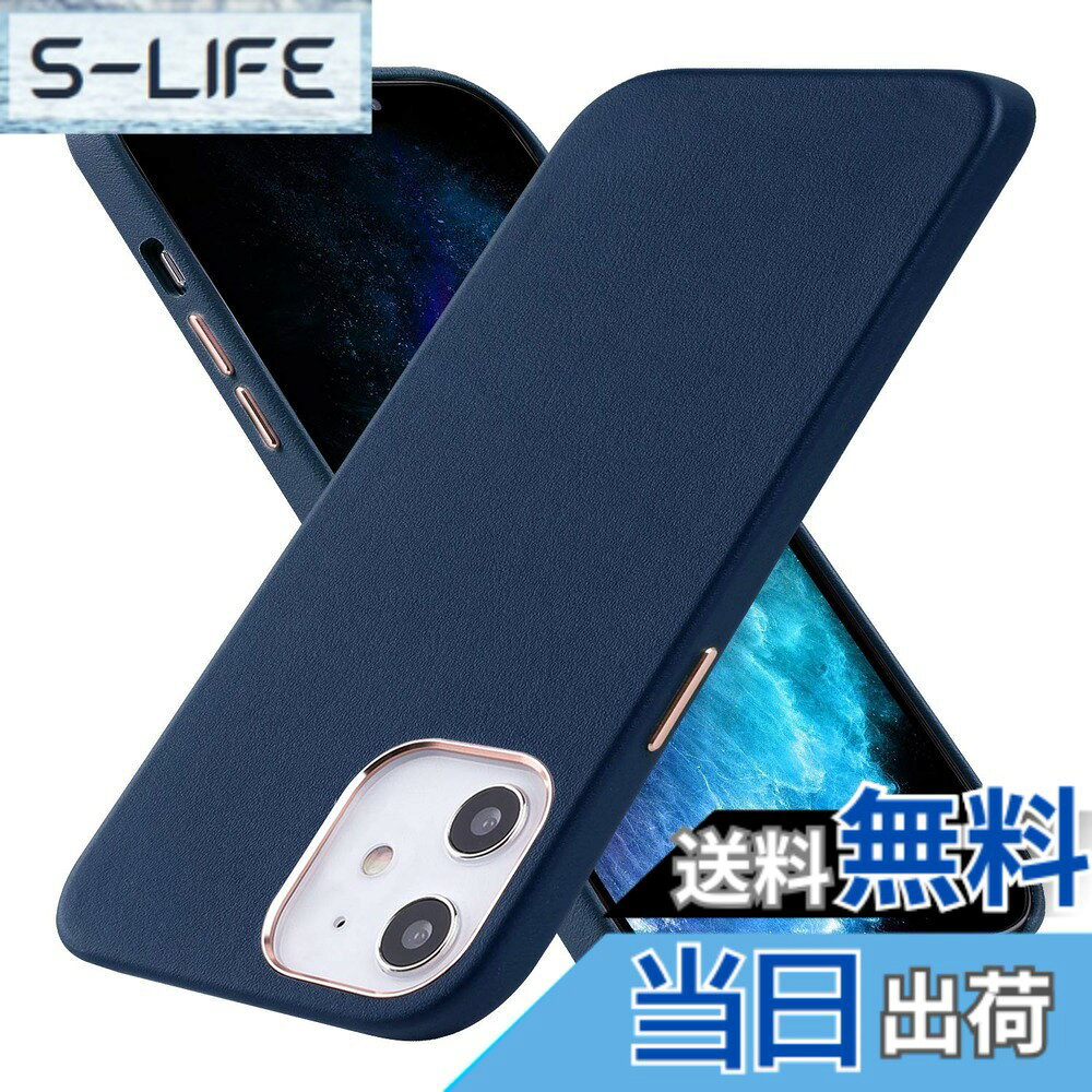 商品情報商品の説明主な仕様 【携帯ケース対応機種】iphone12 miniケース（2020新発売、5.4インチ専用 ）。 ★ご注意：対応機種をご確認の上、画面サイズを間違えないようにお願い致します。【精密なカットアウト】見た目も触り心地も...