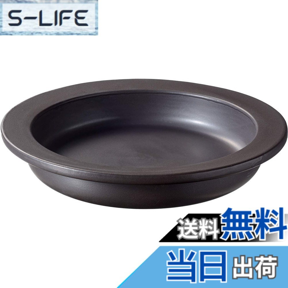商品情報商品の説明1主な仕様 1