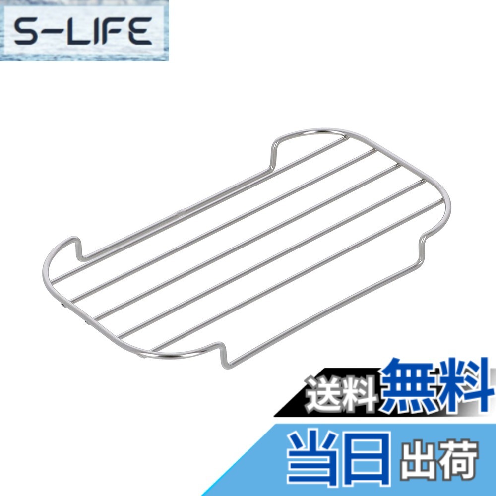 商品情報商品の説明メスティンで｢蒸し｣・｢燻製｣料理を可能に さびにくいステンレス製主な仕様 メスティンで｢蒸し｣・｢燻製｣料理を可能にメスティン2合用材質:ステンレス鋼本体サイズ:約幅155x高さ10x奥行き85mm、重量:36gbr製造...