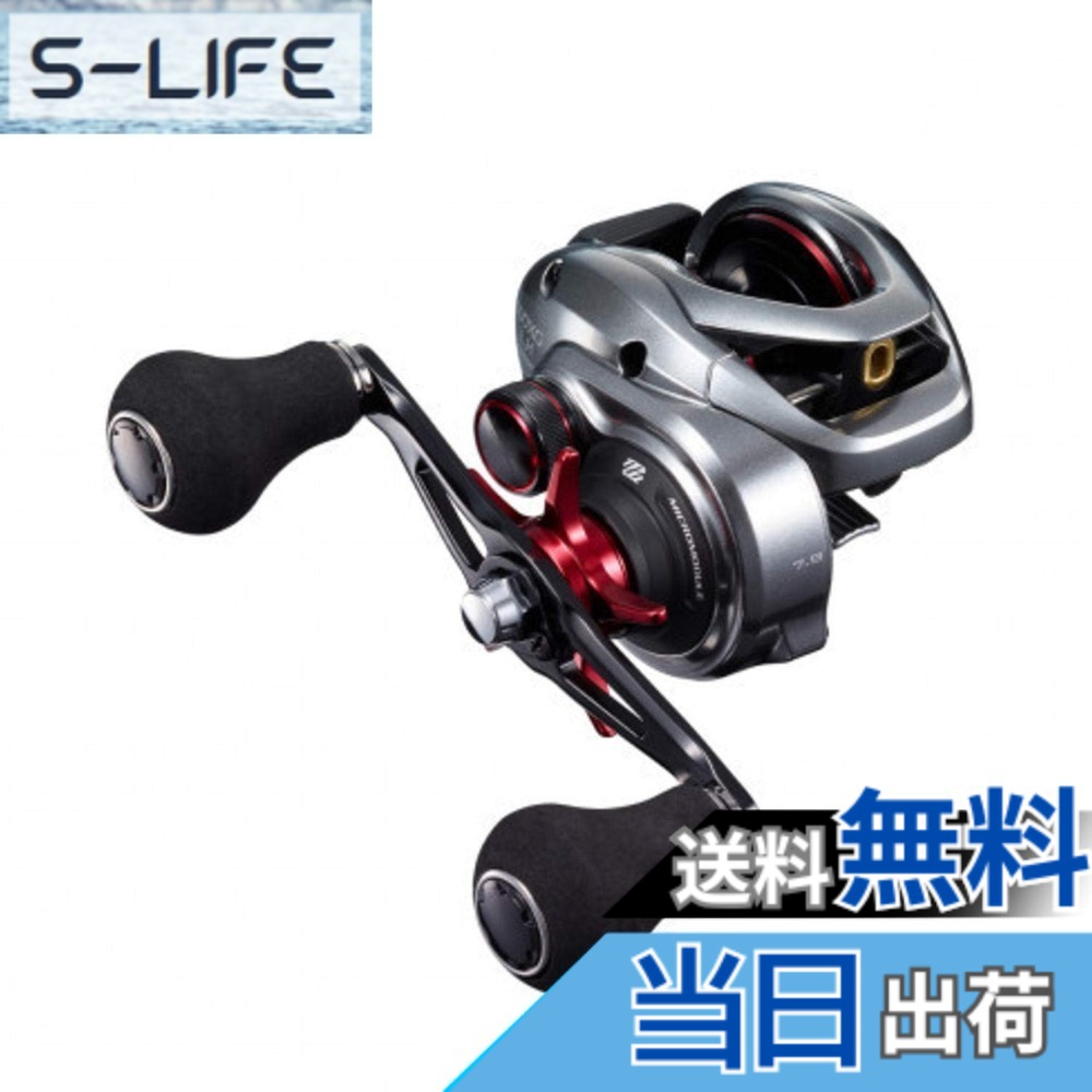 商品情報商品の説明力と緻密さを兼ね備えた本気のウルトラストロング。 モンスターとの力勝負を見据えたナイロン20lbを160mストックするストロングベイトリールの登場です。スプールを薄肉化＆ナロー化したうえで、SVSブレーキのピンを従来の6本...