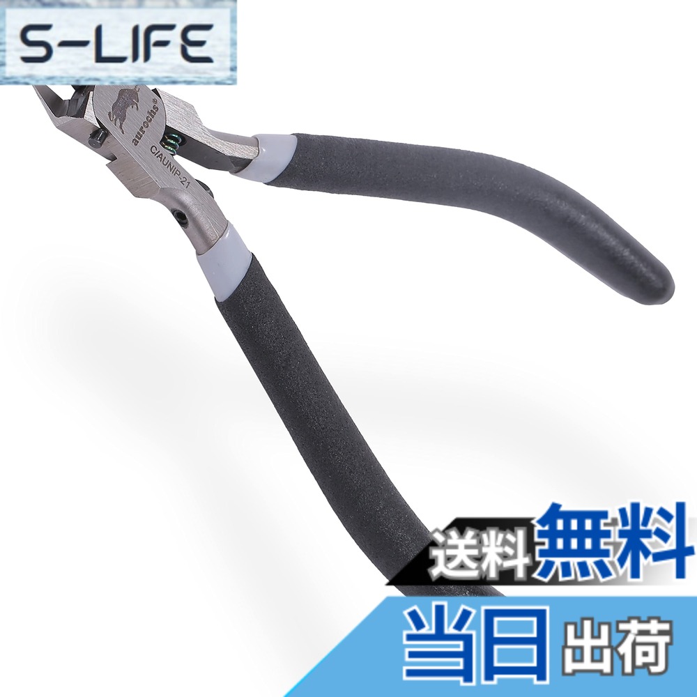 商品情報商品の説明主な仕様 研ぎ澄まされた切れ味はまさに至高。超極薄に仕上げられた片刃構造のプラモデル専用ニッパー。 薄く繊細に研ぎ出された刃先は通常のニッパーよりも美しくゲートを切断可能です。切れ味の良い極薄片刃が片方から真っ直ぐ切断する...