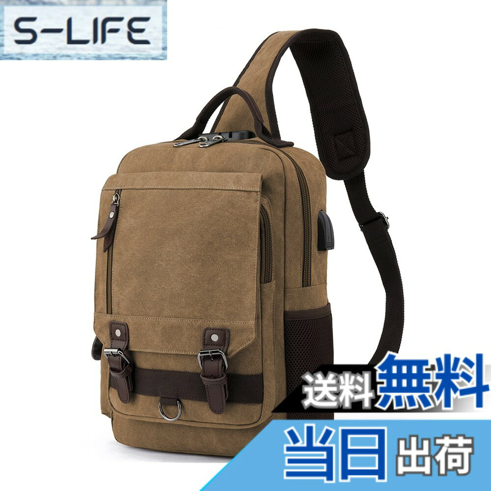 商品情報商品の説明主な仕様 【13インチPCやA4対応のバツクン収納力】メインポケットは13インチPCやA4も収納可能！ペットボトル、折り畳み傘など厚みのあるものも大丈夫！リュックよりもスマートで、容量はたっぷり！ボディバッグ派も納得のサイ...