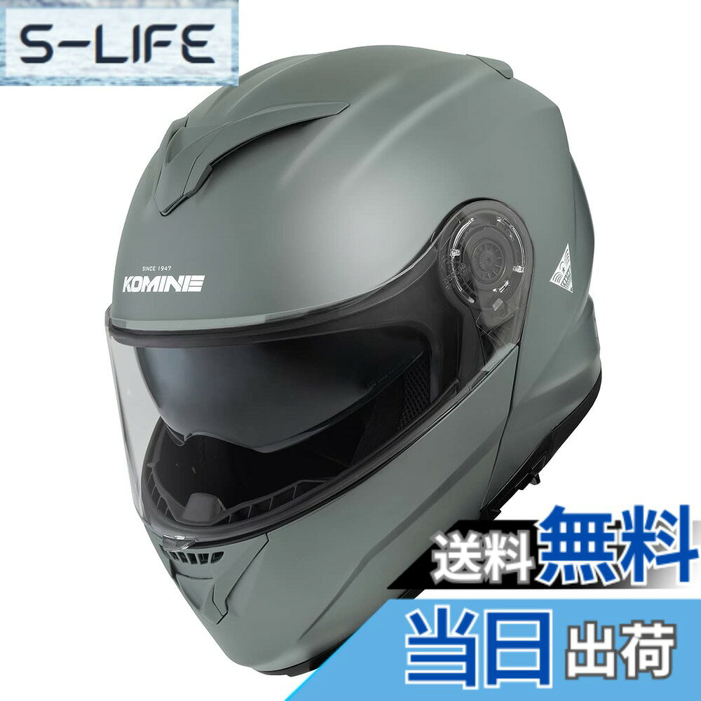 商品情報商品の説明商品紹介 新型オープンフェイス型ヘルメット。インナーサンバイザー装備。FIDLOCKシステムを顎紐に採用。 ご注意（免責）＞必ずお読みください 2024年2月1日 メーカー希望小売価格を改定しております。旧価格の印字商品が...