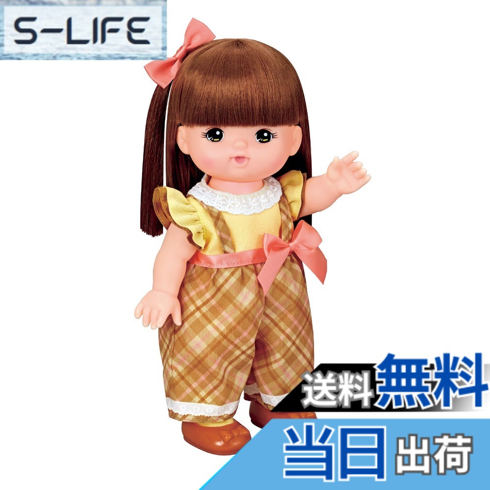 商品情報商品の説明商品紹介 メルちゃんのおともだちのれなちゃんが新しくリニューアル(2022年発売モデル)。 チェック柄のワイドパンツのお洋服がとってもかわいいよ。 ヘアゴムとリボンクリップでヘアアレンジが楽しめます。 安全警告 該当なし主...
