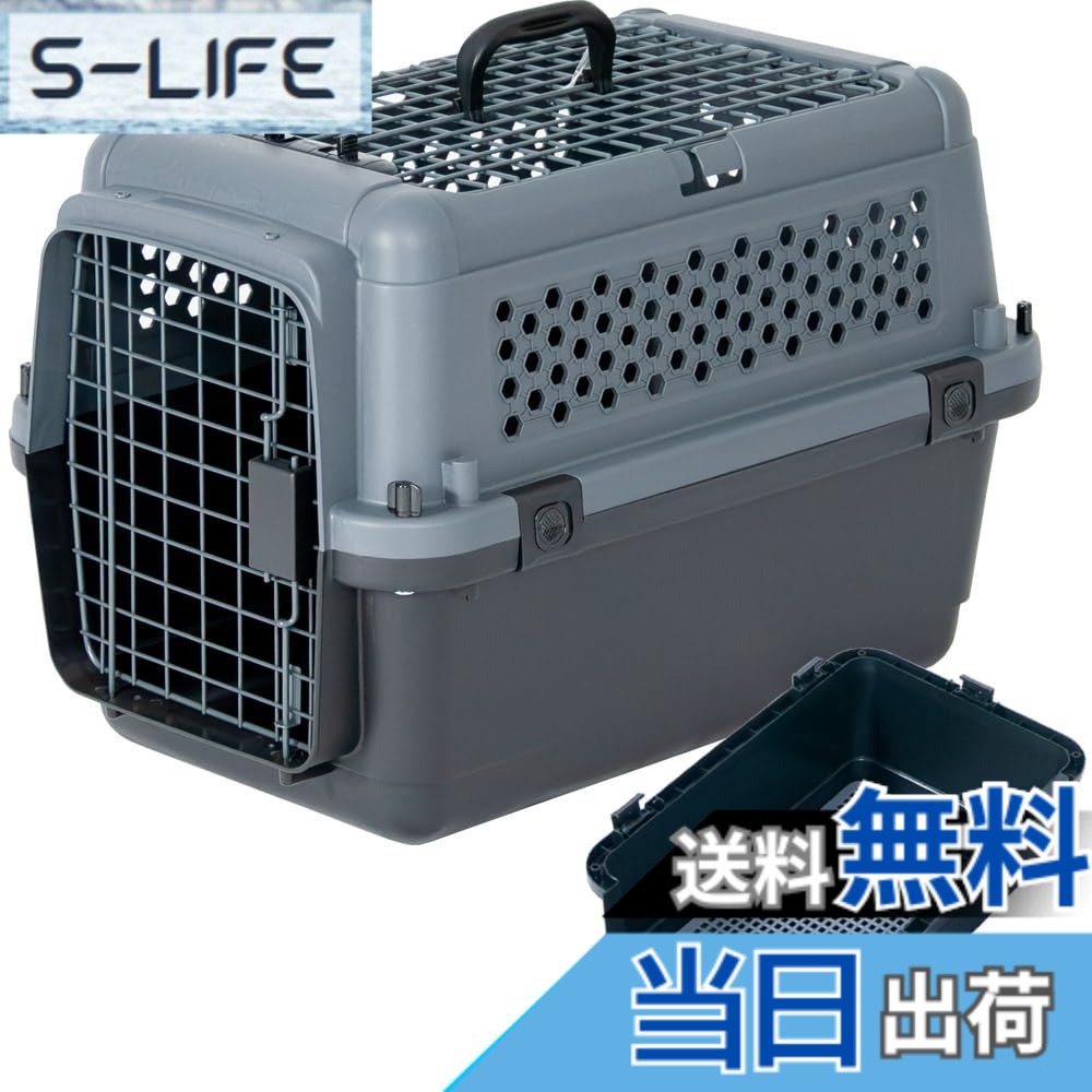 商品情報商品の説明商品紹介 素材：プラスチック　（ポリプロピレン、polypropylene)、頑丈なハード型です。 使用方法 特になし主な仕様 ※大型商品・メーカー取り寄せ品のためキャンセル返品交換不可。ご購入前に今一度サイズ等ご確認くだ...