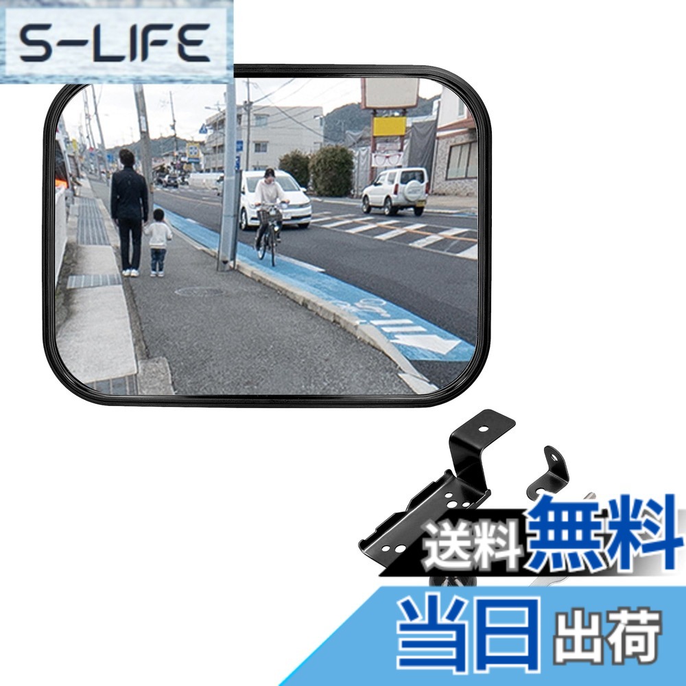商品情報商品の説明【使用上の注意】 ●許可なく公共物に取り付けないでください。 ●道路反射鏡として使用しないでください。 ●取り付けたミラーが道路にはみ出さないように注意してください。 ●落下などの衝撃が加わると、ミラー部が脱落したり破損す...