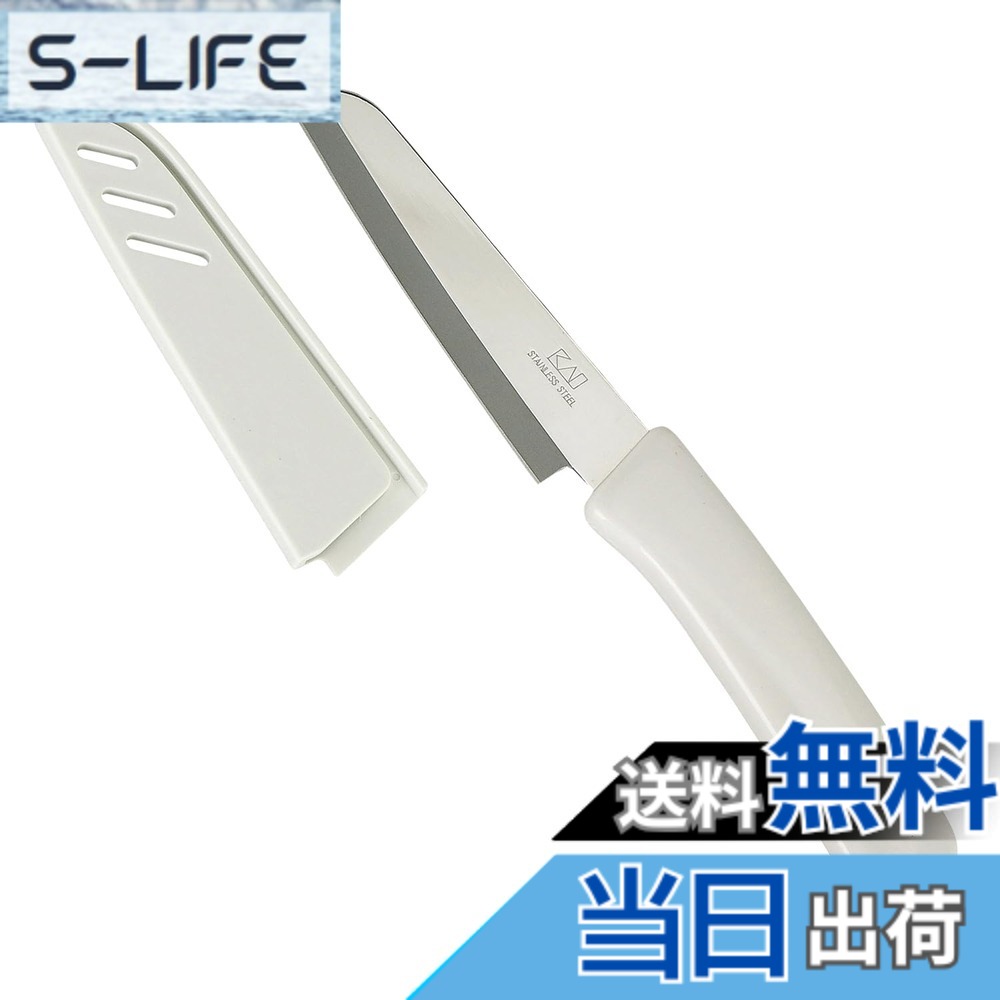 商品情報商品の説明-主な仕様 サヤ付なので安全に置いたり収納できるフルーツナイフです。サイズ：200x22x10mm　重量：60gbr素材・材質：刃体＝ステンレス刃物鋼（刃付け形状/両刃付け）、柄・サヤ＝ポリプロピレン（耐熱温度110度）生...