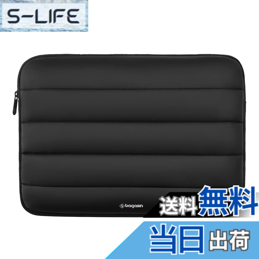 商品情報商品の説明主な仕様 【商品サイズ】:36.5x26x3cm(内寸) 対応機種：MacBook Pro 15 16、Acer Aspire E 15 E5-575 E5-576、15.6 Acer Aspire 6 Aspire 3 ...