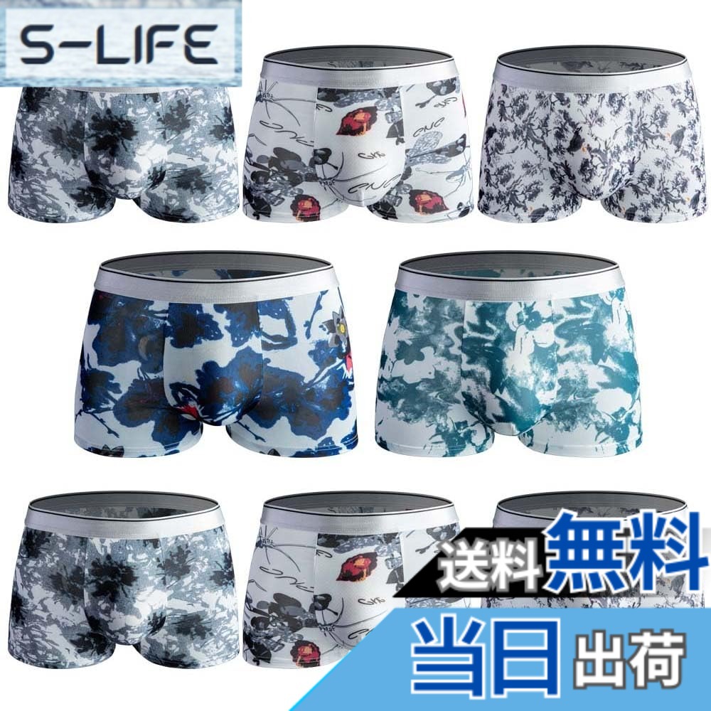 商品情報商品の説明主な仕様 【サイズ】 左の写真のサイズ表を参照してください。※普段よりワンサイズ上をオススメします※。L=日本S、XL=日本M、2XL=日本L、3XL=日本XL、4XL=日本2XL、5XL=日本3XLbr【快適な履き心地】...