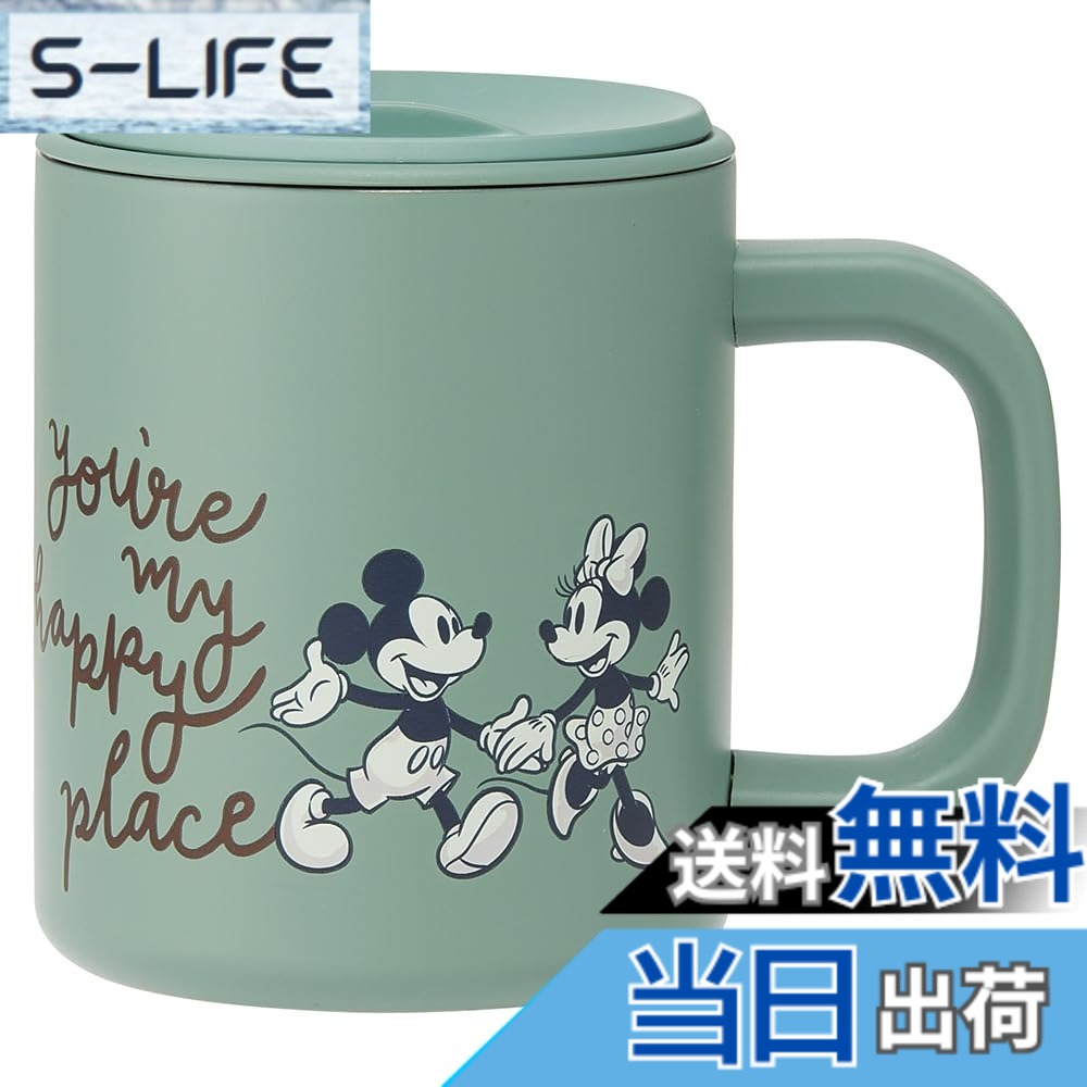 商品情報商品の説明冷たさ、温かさをキープ、真空の層が本体内側の温度を逃がさず、結露しない 冷めにくく、外側が熱くなりにくいので持ちやすい 冷たさキープ、氷を入れても結露しない フタをしたまま飲めるスライド飲み口フタ主な仕様 容量:330ml...