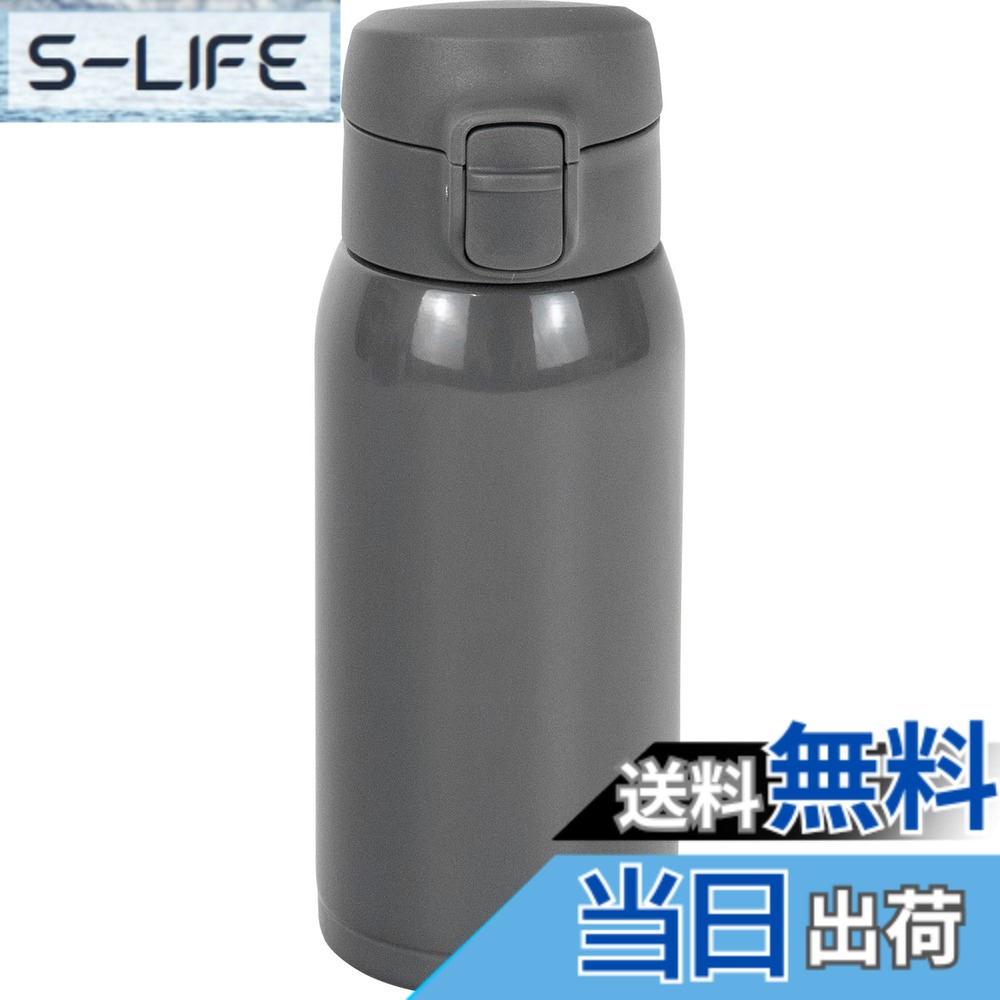 商品情報商品の説明1主な仕様 内ビン:ステンレス鋼、胴部:ステンレス鋼、キャップ本体:ポリプロピレン、パッキン:シリコーンゴム商品サイズ(約):幅7.3x奥行6.8x高さ18cmbr商品重量(約):210gbr保温効果:55度以上(6時間)...