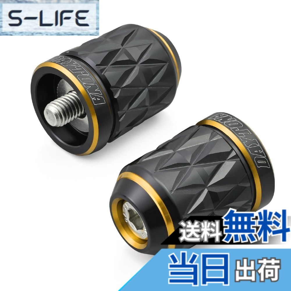 商品情報商品の説明｢創｣と｢麗｣を極めた逸品PREMIUM ZONEシリーズのバーエンド。 アルミの無垢素材から繊細で丁寧な加工で削り出し、2色の色彩がきわだつ優美なデュアルアルマイト仕上げ。こだわりの日本製。 カスタムの定番でもあるダイヤ...