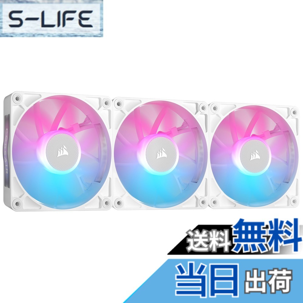 商品情報商品の説明CORSAIR iCUE LINK RX120 スターターキットは、iCUE LINKに対応した120mmファンキットです。付属のiCUE LINKケーブルまたはアクティブコネクターでファン同士を接続し、iCUE LINK...