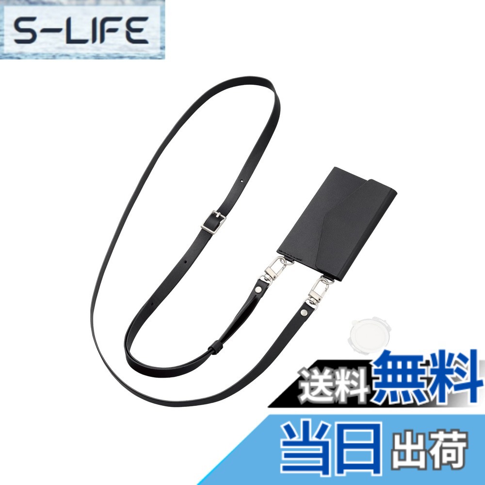 商品情報商品の説明【仕様】 ■セット内容：ショルダーストラップ、カードケース、ベースパーツ、吸着強化フィルム、交換用両面テープ ■サイズ：ショルダーストラップ:全長約530mm-約650mm、カードケース:(収納時)W約64mmxD約7mm...