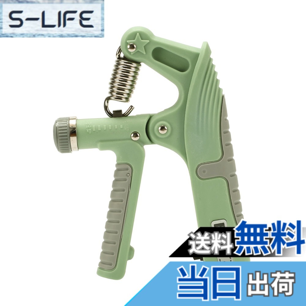商品情報商品の説明主な仕様 【商品仕様】素材：PP、TPR素材、スチール / サイズ: 16x11.5x2.2cm (L*W*H)【負荷調整可能】ハンドグリップ握る負荷の強さは約10KGから120KGまで自由に調整可能です。【カウント機能】...