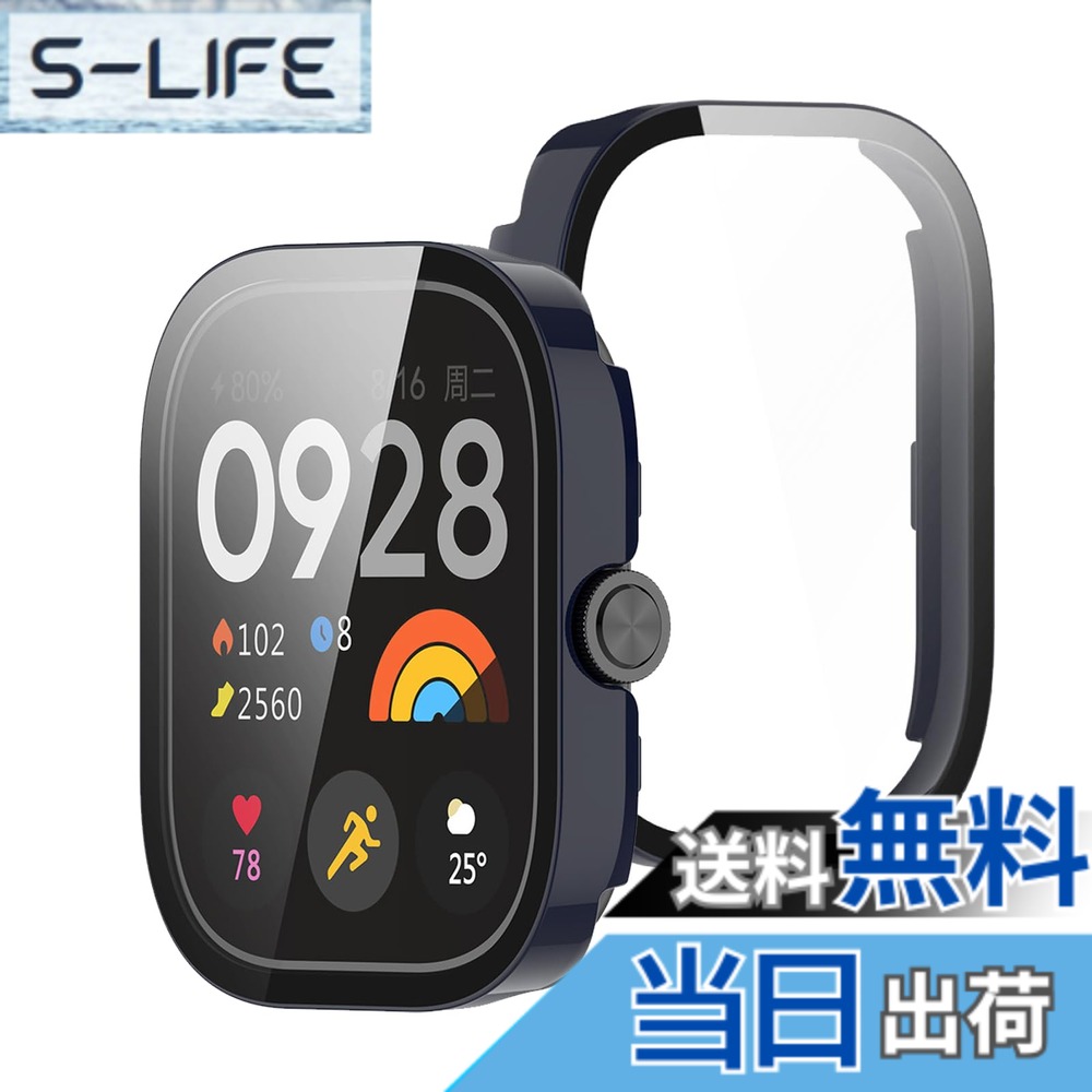 商品情報商品の説明主な仕様 【対応機種】本製品は[シャオミ] スマートウォッチ Redmi Watch 4 専用ケースです。【全面保護カバー】高透明度の日本製ガラスと約1.3mmの薄さ、わずか2.13gの軽量なPC枠を採用。これにより、外部...