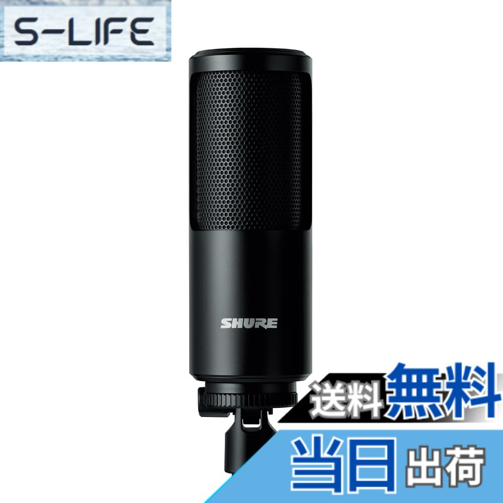 商品情報商品の説明【概要】 新しいSM4ホームレコーディング用マイクロホンで自宅をスタジオに。干渉を防止し、ミックスに適したサウンドで、ボーカルや楽器のプロフェッショナルな録音を実現します。1インチの真鍮製デュアルダイアフラムカプセルは、演...