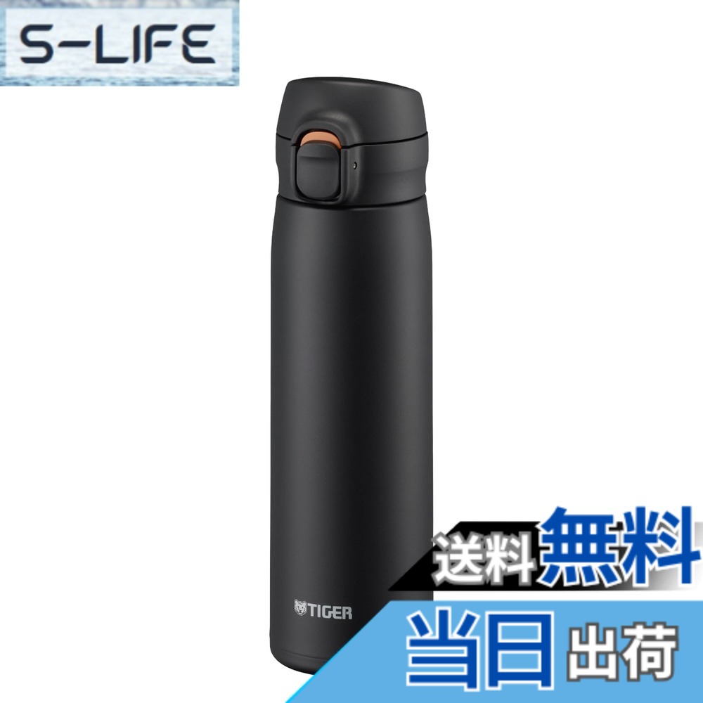 商品情報商品の説明【お手入れも飲みやすさも妥協しない。全パーツ食洗機対応のワンプッシュマグ】 タイガー史上最も飲みやすい人間工学に基づいた飲み口と、片手でサッと飲めるワンプッシュオープン機能を搭載。オフィスや学校など、日常の水分補給にぴった...