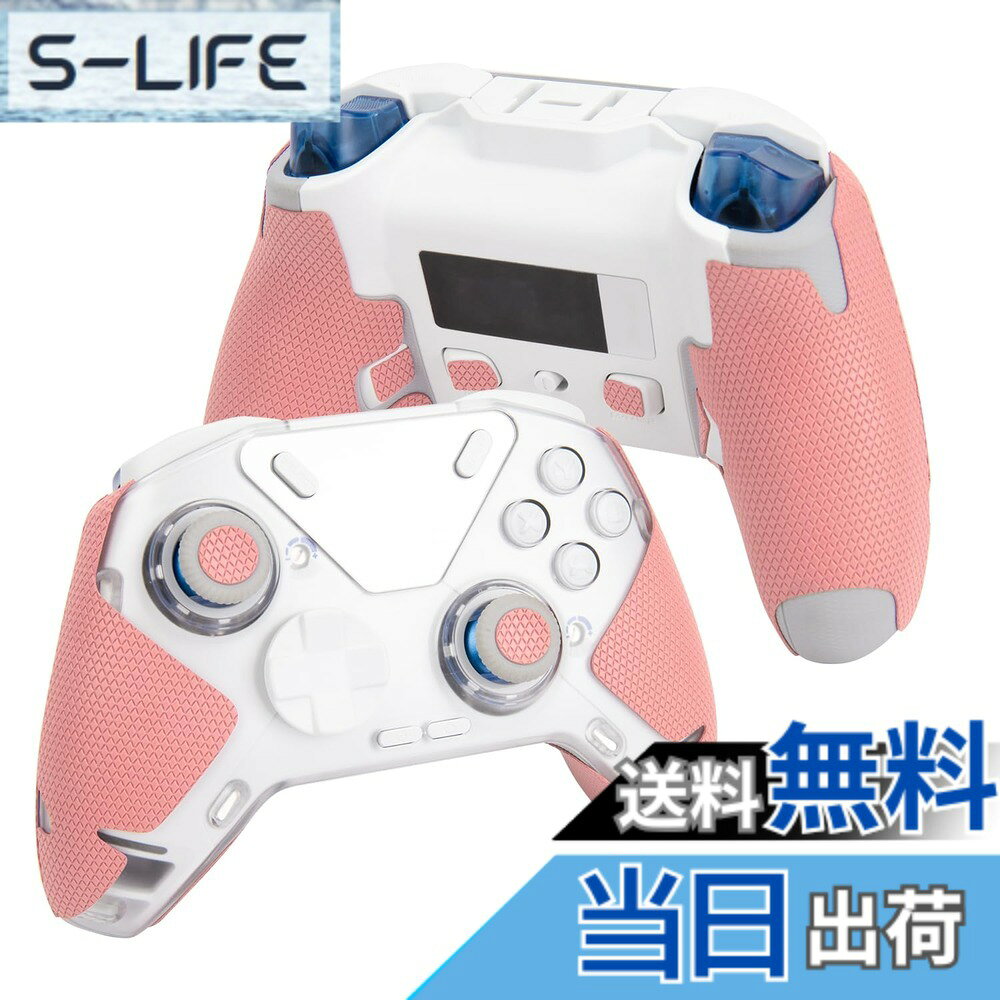 商品情報商品の説明【 グリップ力強化 & 吸汗力強 】 TALONGAMES FLYDIGI APEX 4 コントローラー 用 コントローラーグリップ Liteバージョン アンチスリップテープ グリップ テープ 滑り止め グリップシール カ...