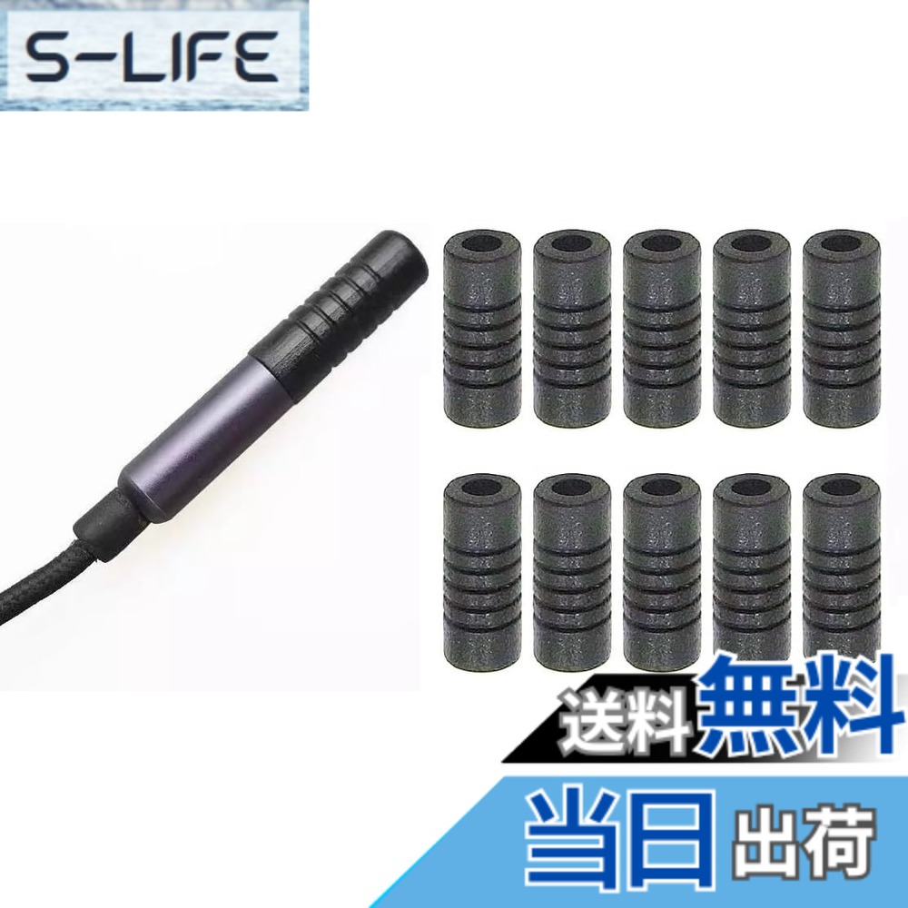 商品情報商品の説明2.5mm 専用 保護キャップ ジャスト フィットする 3.5ミリ 保護 キャップ PVc製 防塵キャップです。ぜひご活用下さい。主な仕様 Sound Wave FW Product&Trade のオリジナル製品です2.5...