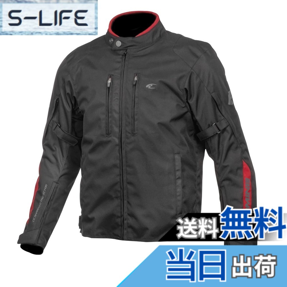 商品情報商品の説明どんなバイクにもに合うシンプルなデザインのショート丈ウインタージャケット。着脱保温ライナーを装備。別売り電熱ライナーベスト(EK-101)をオプション装着可能。 ・透湿防水仕様 ・着脱保温ライナー付属 ・ジッパー式ベンチレ...