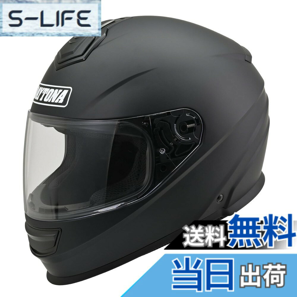 商品情報商品の説明ライダーの安全を最優先に考えたデイトナオリジナルヘルメットシリーズ。 ABS+PC複合素材の高強度帽体が高い安全性を発揮。 ピンロックや高性能ベンチレーション、脱着可能な内装など、機能と価格のバランスが高次元で実現したヘル...
