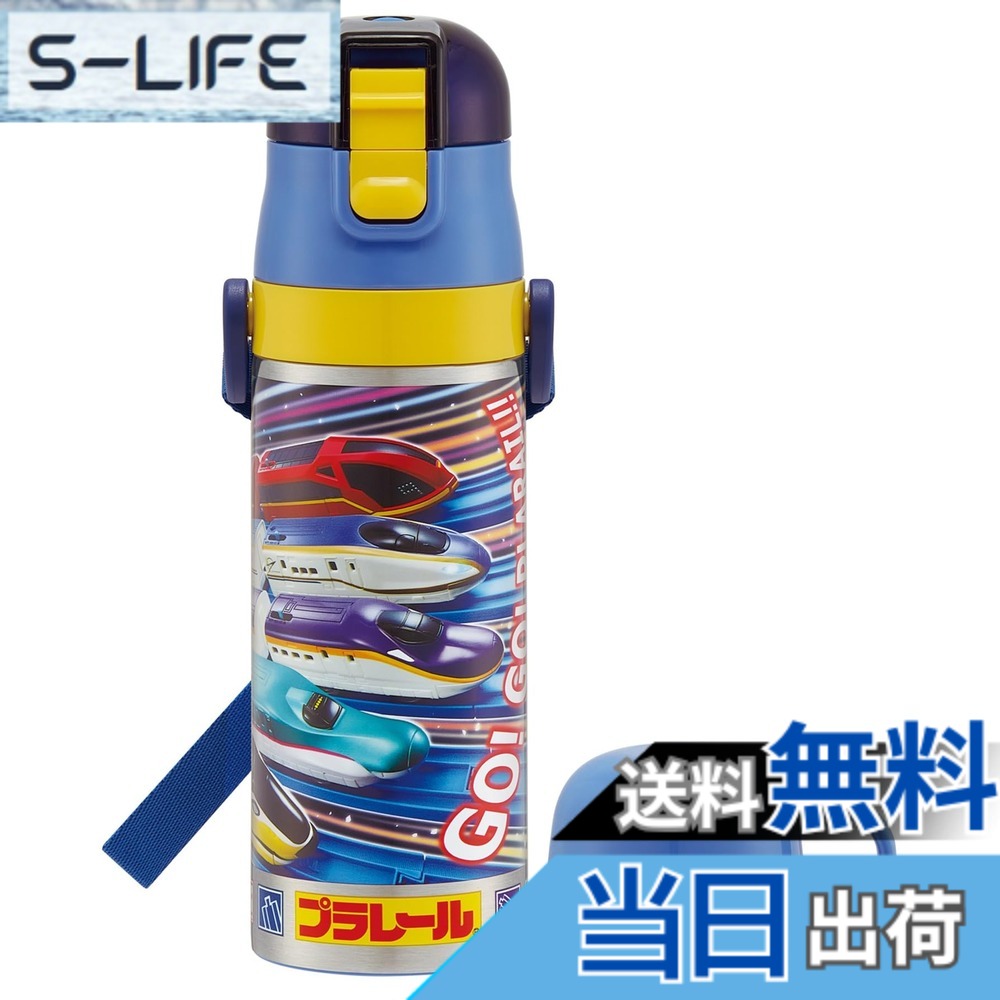 商品情報商品の説明2WAYのボトルキャップで使い分けができるステンレスボトル。 ボトルを傾けてもキャップが倒れてこないキャップロック設計。 ダイレクトタイプは保冷専用です。 熱い飲み物はコップタイプでご使用ください。 本体は保温・保冷に優れ...
