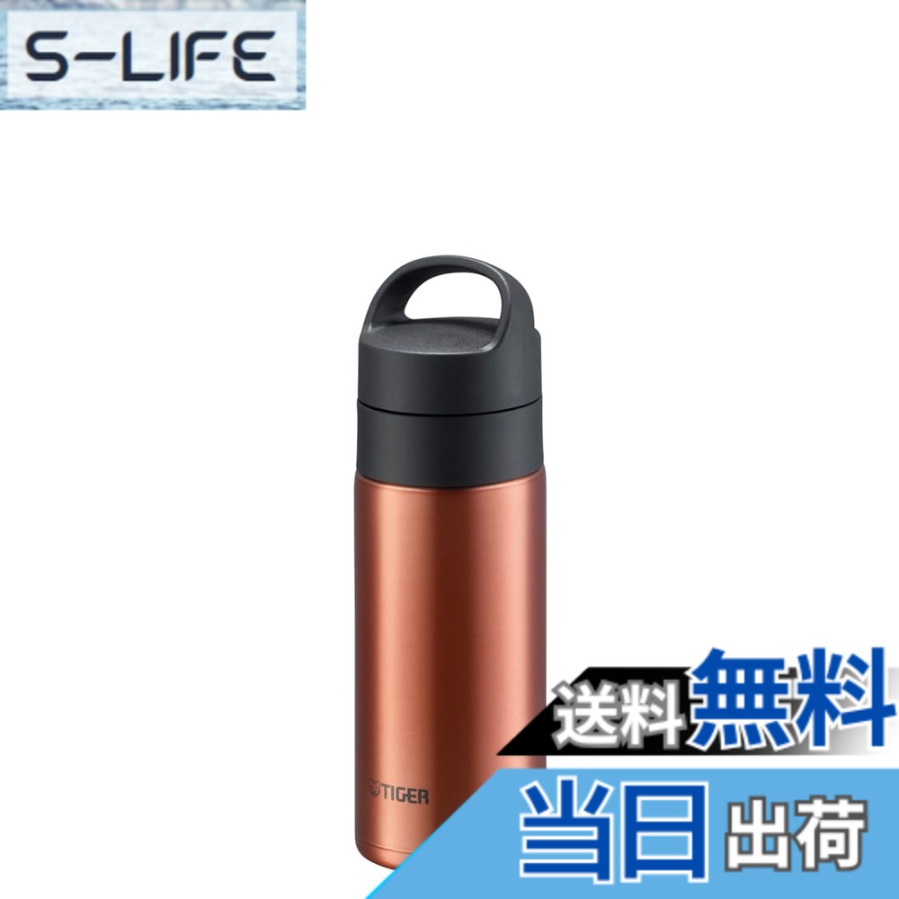 商品情報商品の説明【炭酸もホットもこれ1本！年中活躍するマルチな真空断熱炭酸ボトル】 冷たい炭酸飲料から温かいドリンクまで対応し、一年中マルチに活躍するマグボトルです。直径約6.6cmのスリムな形状と持ちやすいスラントハンドルで、オフィスや...