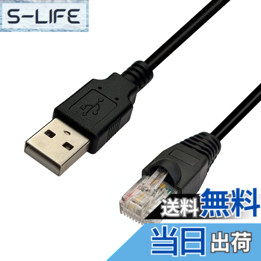 商品情報商品の説明主な仕様 DSD TECH：DSD TECHはUSB/TTL/RS232/RS485/Bluetoothなどの通信接続デバイスの開発に特化しております。これまでに累計10万人以上のユーザー様にご利用いただいております。br...