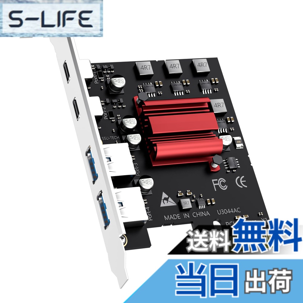 商品情報商品の説明主な仕様 この4ポートUSB 3.0拡張カードは、PCI-Express x1スロット経由でデスクトップ、サーバー、NASに2つのType-Cポートと2つのType-Aポートを追加します。NEC720201を搭載し、Int...