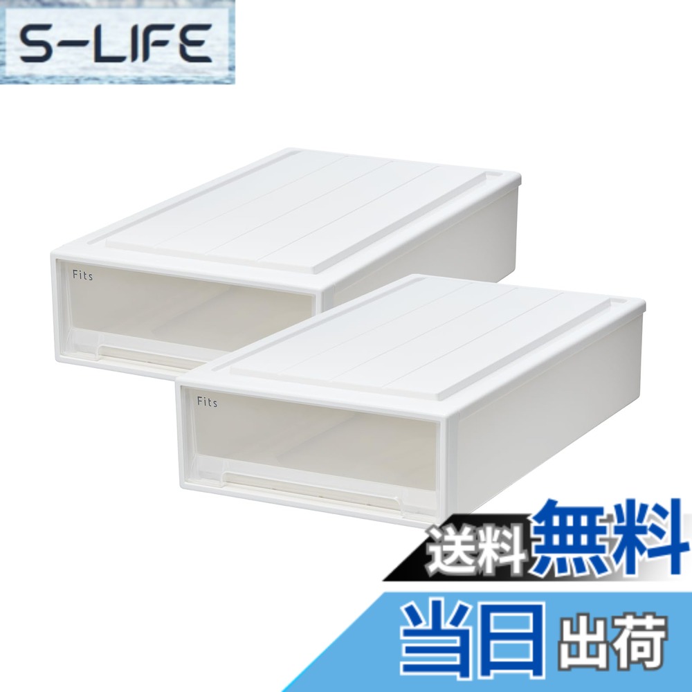 商品情報商品の説明天馬の「フィッツケース」がリフレッシュ！爽やかなホワイトクリアカラーでTSPP対応商品で再生ポリプロピレンを使用しています。豊富な種類と品質・機能を兼ね備えた商品力で、長年お客様のご支持をいただいているロングセラーアイテム...