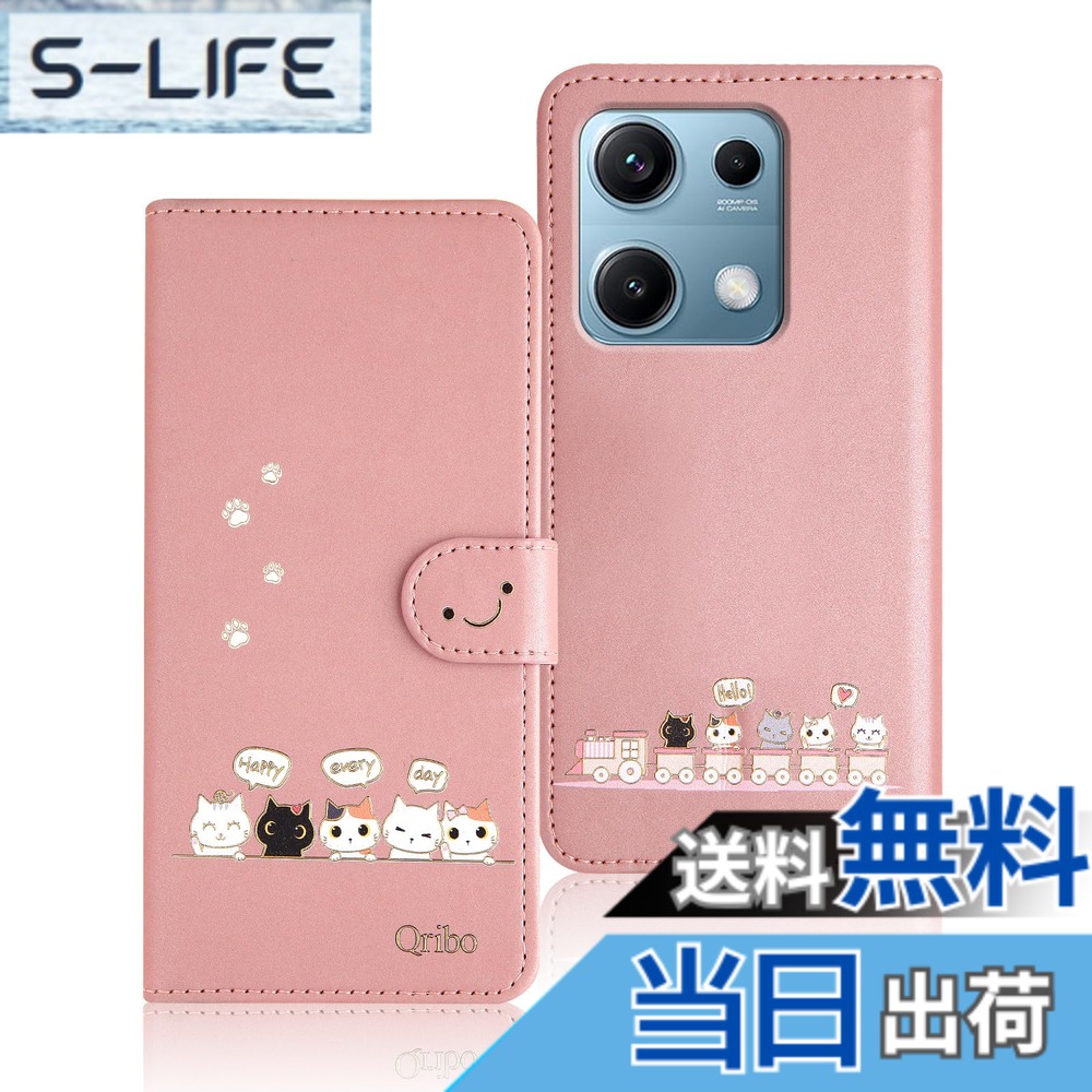 商品情報商品の説明主な仕様 【対象機種】Xiaomi Redmi Note 14s /Redmi Note 13 Pro 4G/Poco M6 Pro 4G(6.67インチ) 用。★対応機種と画面サイズをよくご確認のうえ、ご購入いただけます...